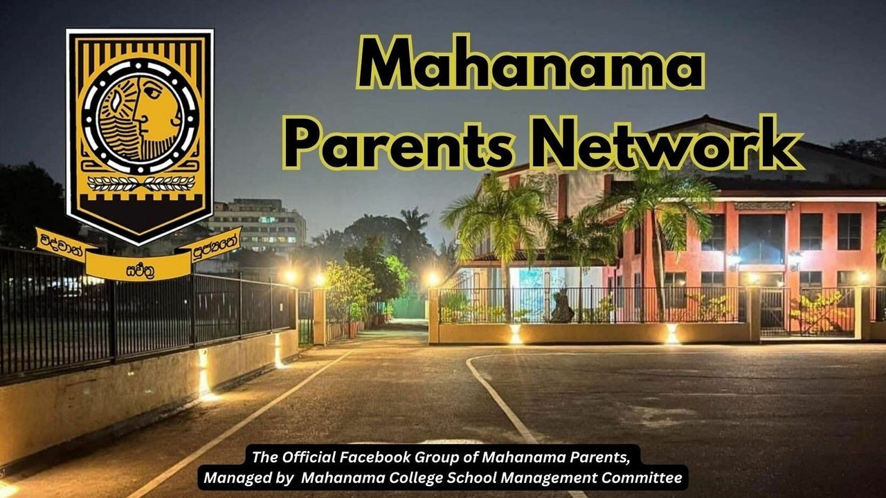 Mahanama College - R. A. De Mel Mawatha - Colombo | Fresha